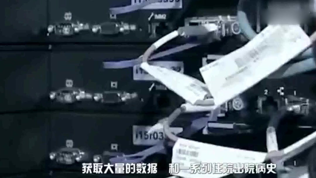 谷歌新技术预测人死亡时间,准确率高达95%