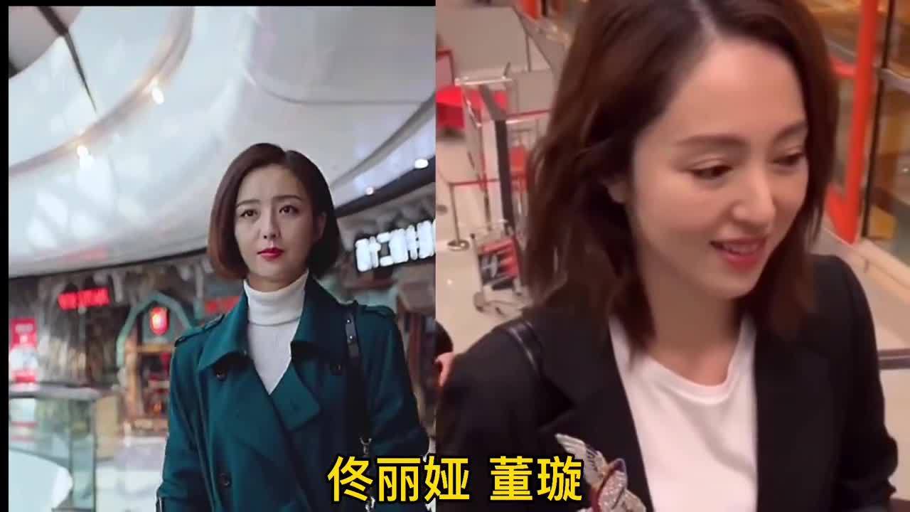 6对相似女星大比拼,美女果然是一模一样,疑似双胞胎
