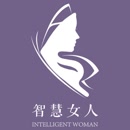 中商智慧女人商学院 