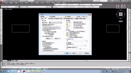 室内设计视频教程大全 室内构件平面图