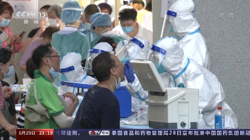 [新闻周刊]本周视点 防“疫”于未然