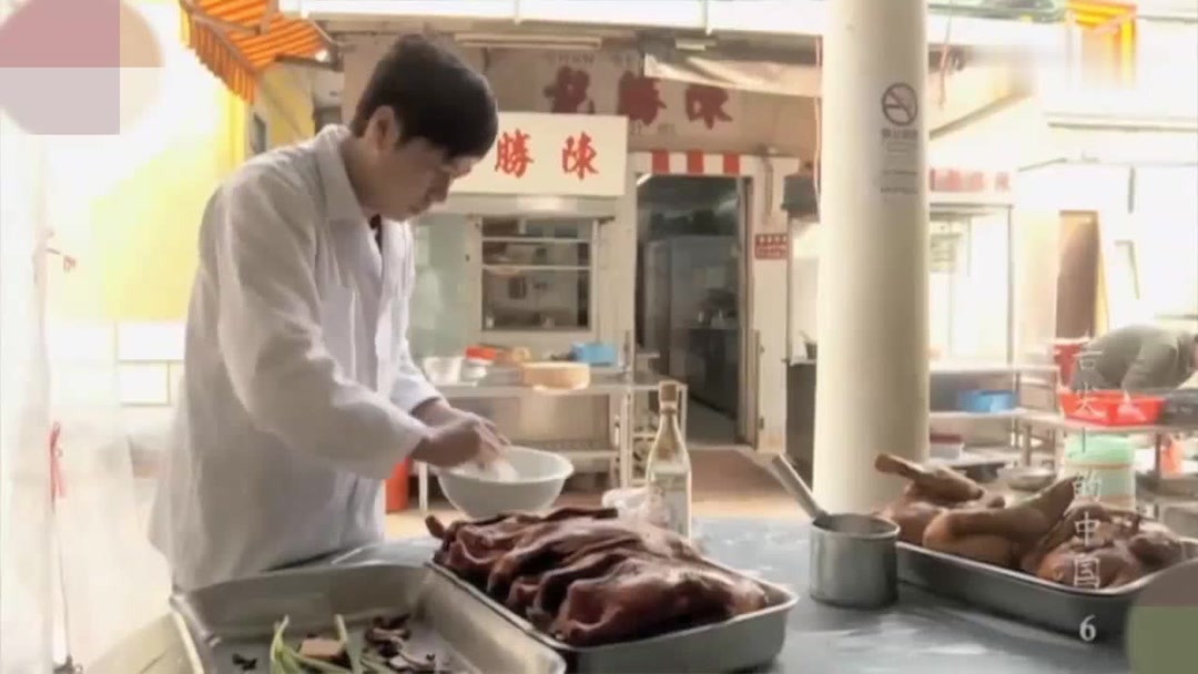 你没听过的美食:陈皮鸭,陈皮宴