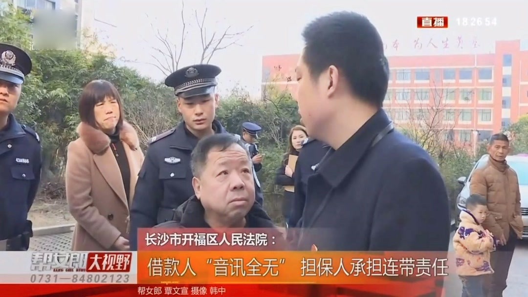 借款人“音讯全无”,担保人承担连带责任,偿还40万元?