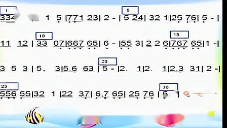 唱歌 赶海的小姑娘_第一课时(二等奖)(鲁教五.四学制版简谱)四年级...