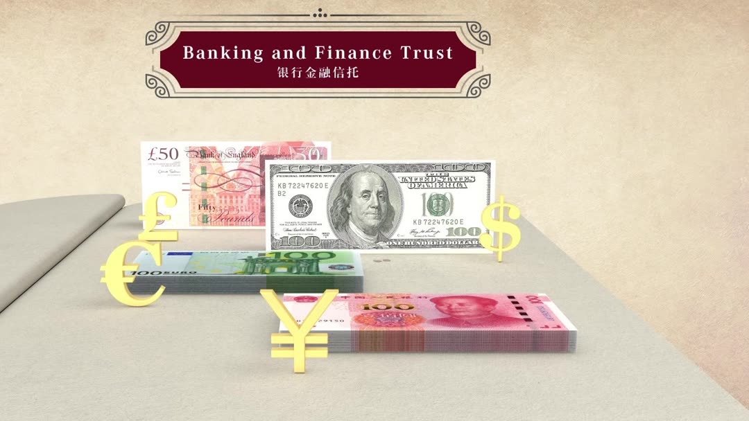 泰和泰律师事务所最新宣传片(英语)
