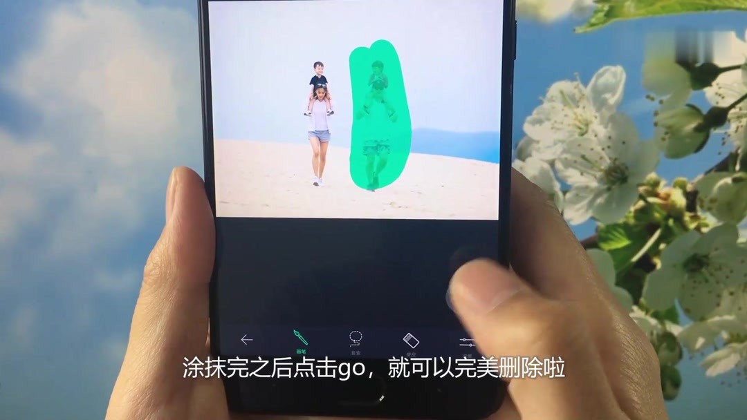 教你一键去掉照片上多余的人和水印,很干净,不留一点痕迹!