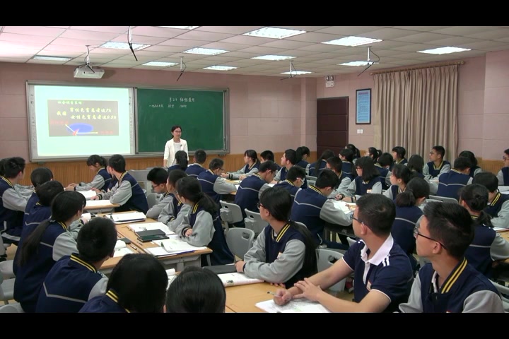 人教版高中生物必修二_第3节 伴性遗传-蔡老师优质课公开课教学视频