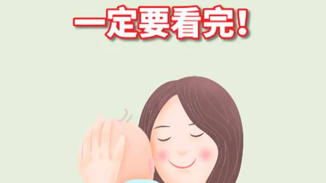 儿童尽量少使用电子产品 育儿204054
