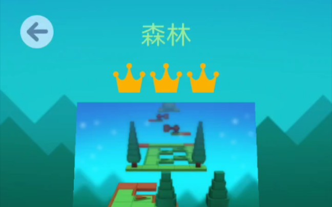 森林 forest 完美视频放送_单机游戏热门视频