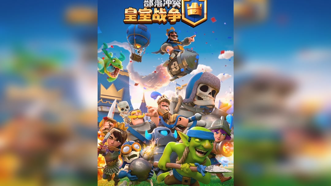 皇室战争,皮皮的小迷你皮卡单人挑了对方公主塔游戏