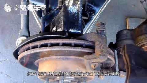 汽车刹车片多久更换一次,不要听4S店的忽悠,主要和驾驶习惯有关