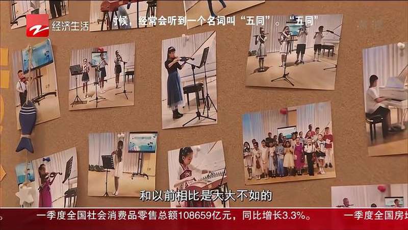 好政策 看落地 有小微企业两月退税超13万元 我省“六税两费”减免...