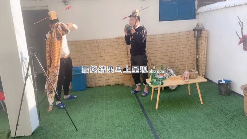 一个好看的有搞笑的视频是这么拍的…