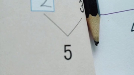 5以内数的认识和加减法(二)