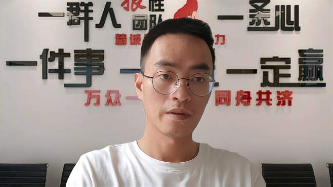 声音也能赚钱,手机制作成录音,无需自己配音,教你怎么上传发布