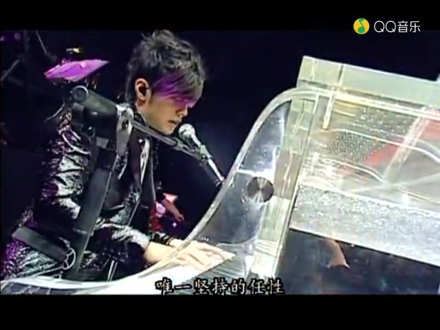 周杰伦-2007 世界巡回演唱会2 现场版 中文字幕 (Live)(高清)