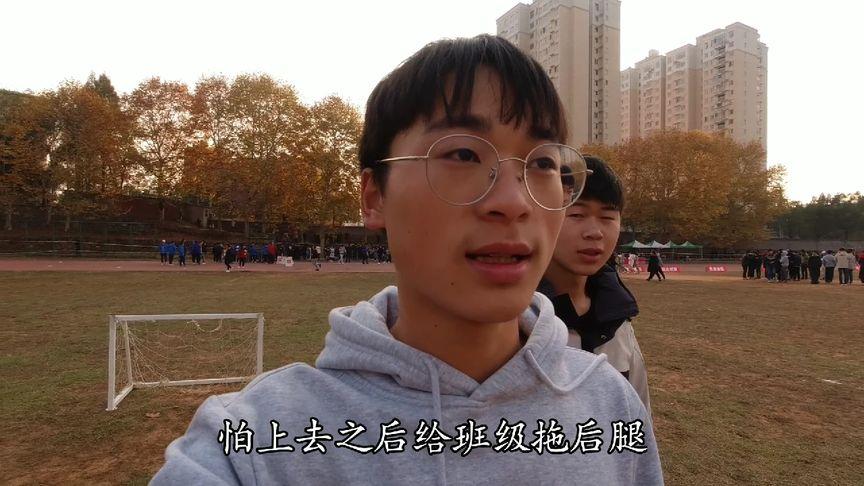 学校每年都会举办运动会 但是我一次都没有参加过 心里还是想去的