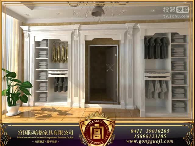 密室设计--密室门12--宫暗格家具有限公司