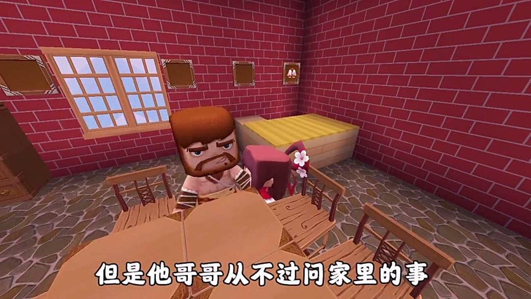 妮妮迷你世界:狠心的哥哥,弟弟行乞为父母治病,诬陷弟弟偷钱