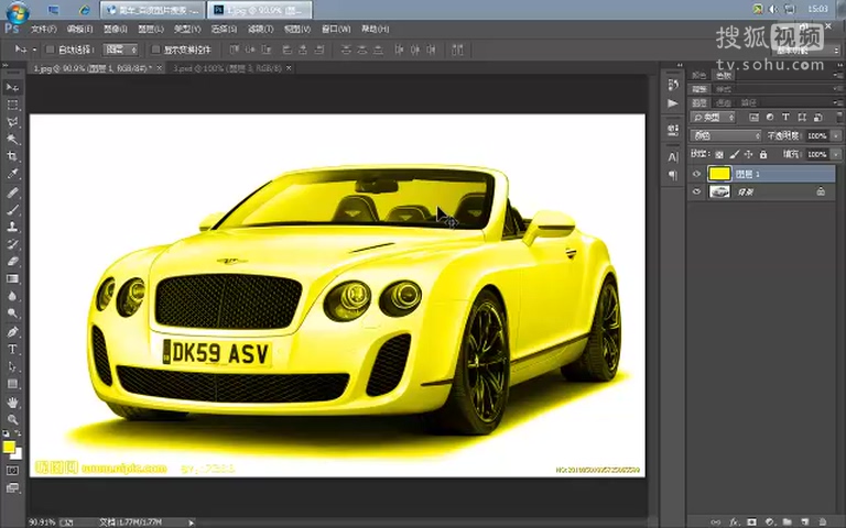 ps修图ps安装ps cs6ps基础ps ps去水印教程