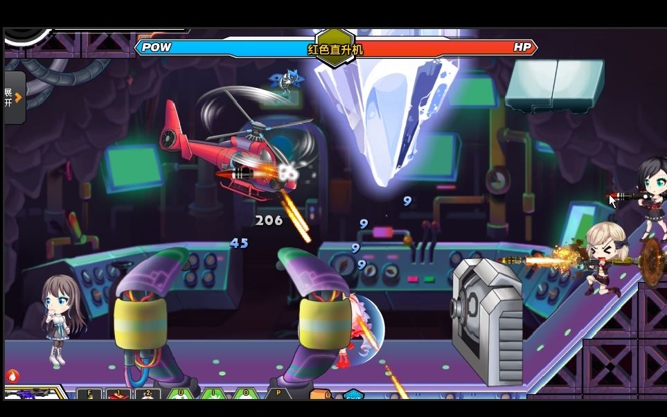 《萌战前线》趁这游戏还没下架赶紧录些视频纪念一下