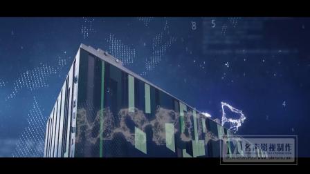 “青云”IDC数据中心视频