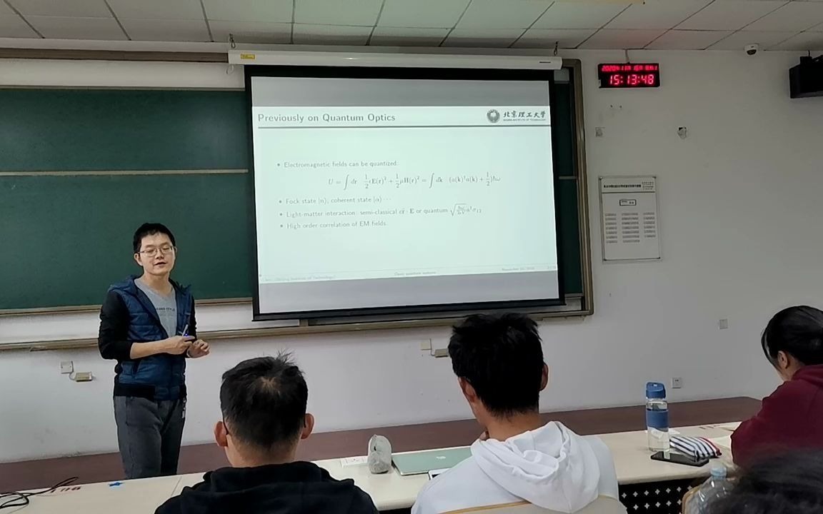 现代光学 量子开放系统、Input-output relation
