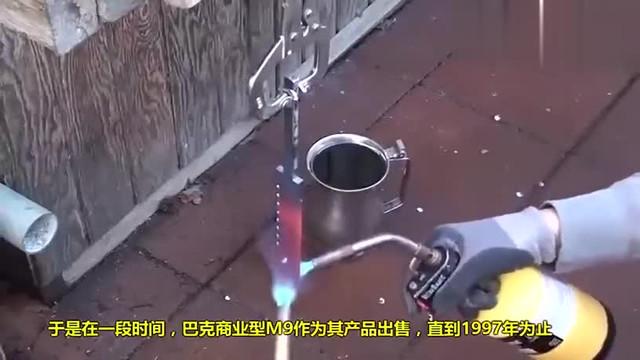 难道只有美国军刀好吗?再好也没中国的军刀实用,你说对不对!