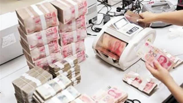 存款3个亿与贷款3个亿,银行更欢迎哪一个?听听银行经理怎么说