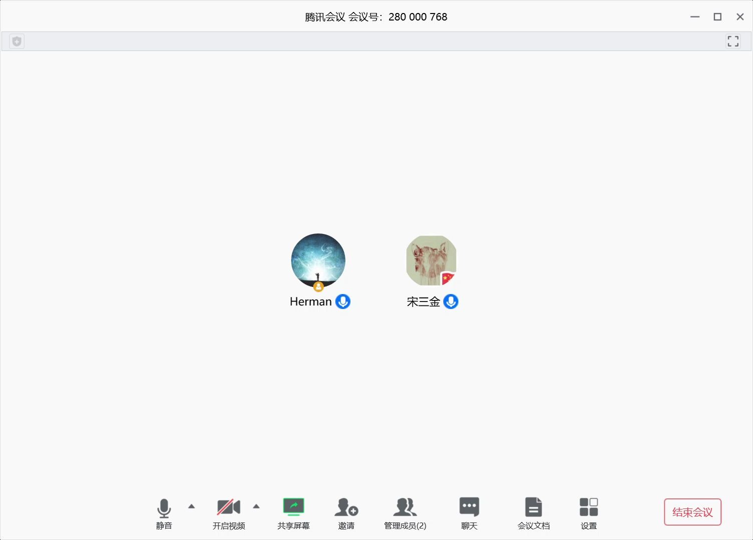 腾讯会议 2020_2_27 18_33_05