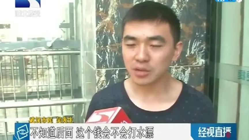 房屋迟迟未备案,业主五年难拿新房