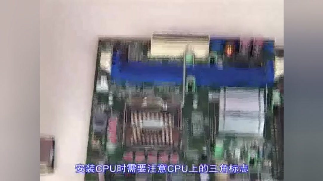 任务二 安装CPU