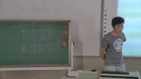 苏教版小学数学一年级上册五认数10以内的数7.认识6～9-王老师(配...