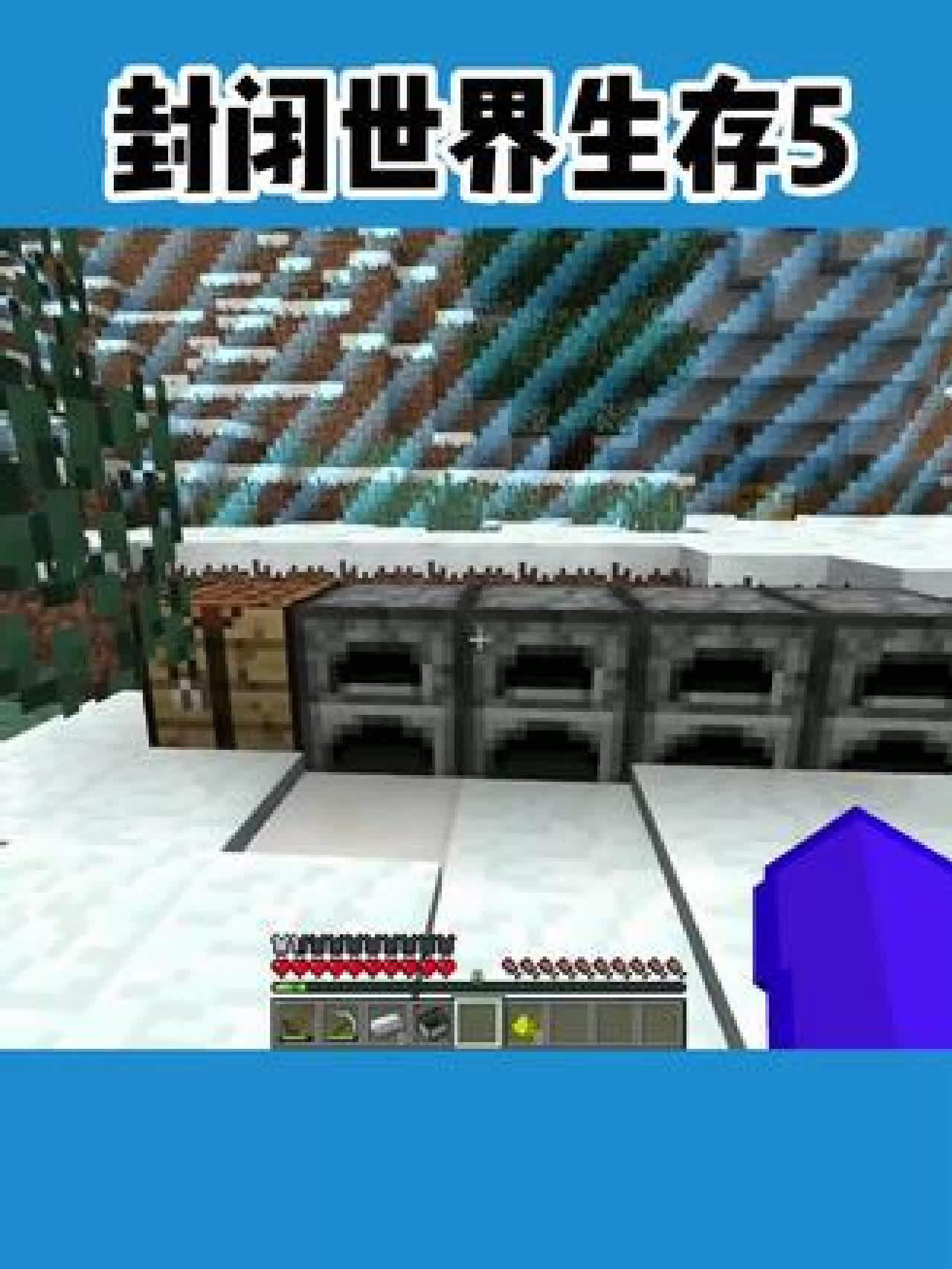 我真的是迫不得已才做转化桌的