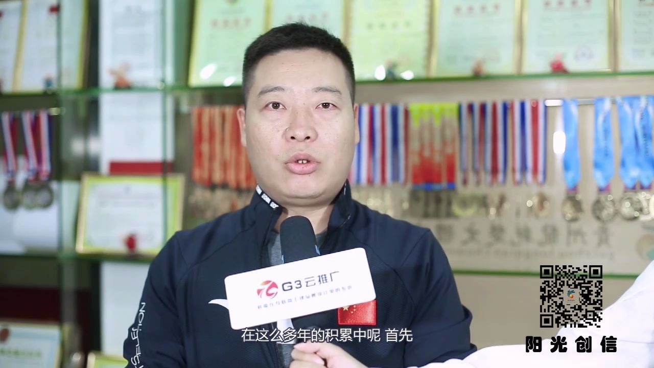 贵州阳光创信科技有限公司网络推广