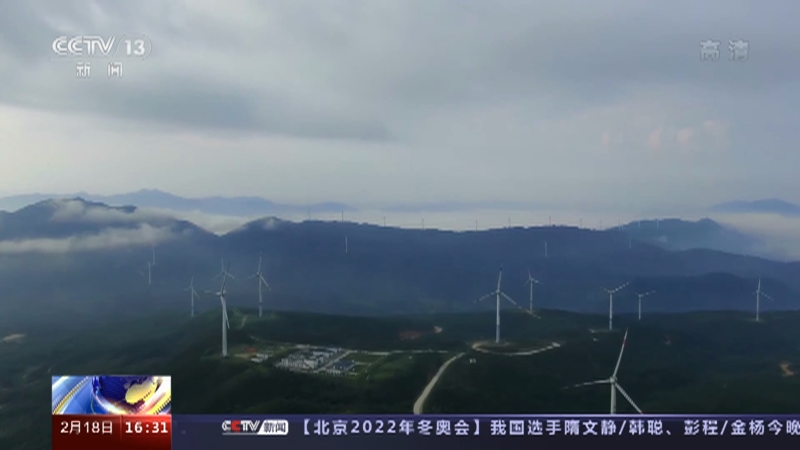 [新闻直播间]冬奥发布·2022北京新闻中心举行专场新闻发布会 介绍...