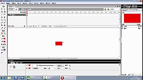 flash运动补间动画—升旗