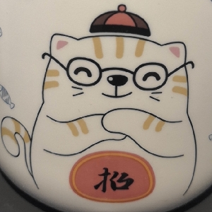 春之青韭秋末晚松 