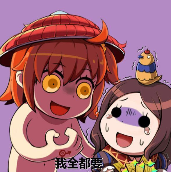 君子以饮食宴乐 