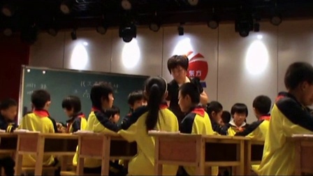小学数学《找次品》(2014年聊城市小学数学高效课堂教学观摩交流会)