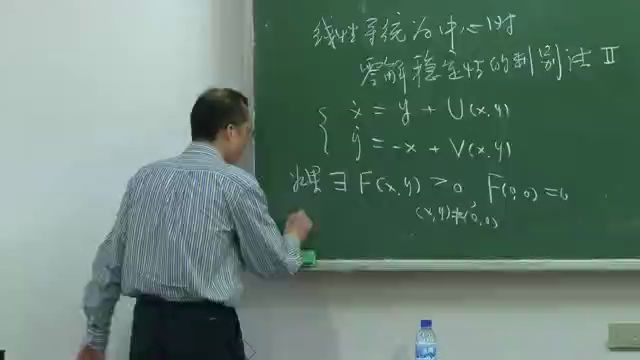 常微分方程几何理论-南京大学尤建功-第21集平面上的动力系统,奇点与...