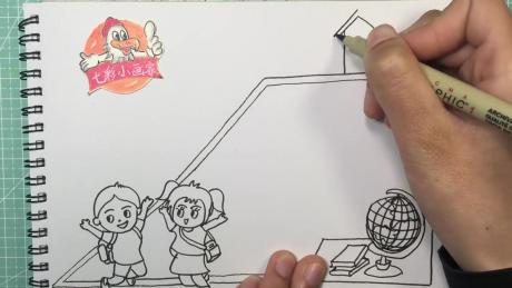 学生校园安全手抄报