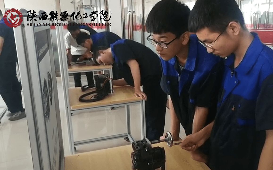 榆林新能源汽车维修技术培训-陕西能源化工学院