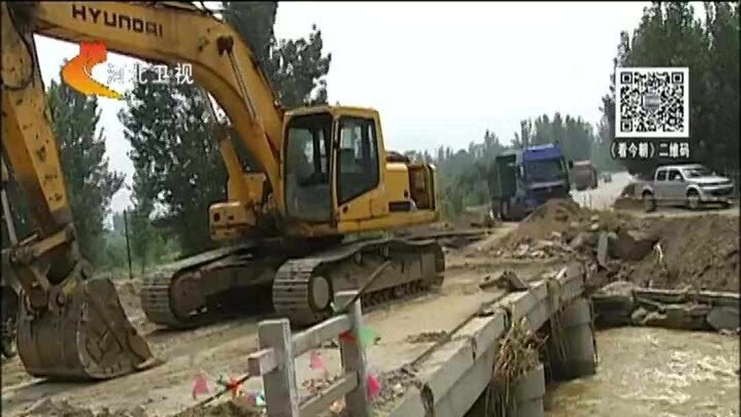 [看今朝]牢记总书记嘱托 全力打好灾后重建攻坚战 石家庄:倒排工期 ...
