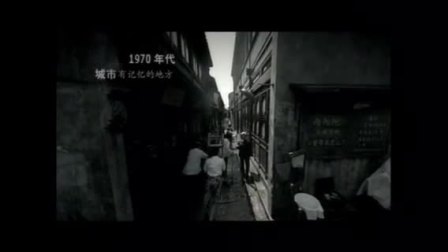 2010上海世博会宣传片2