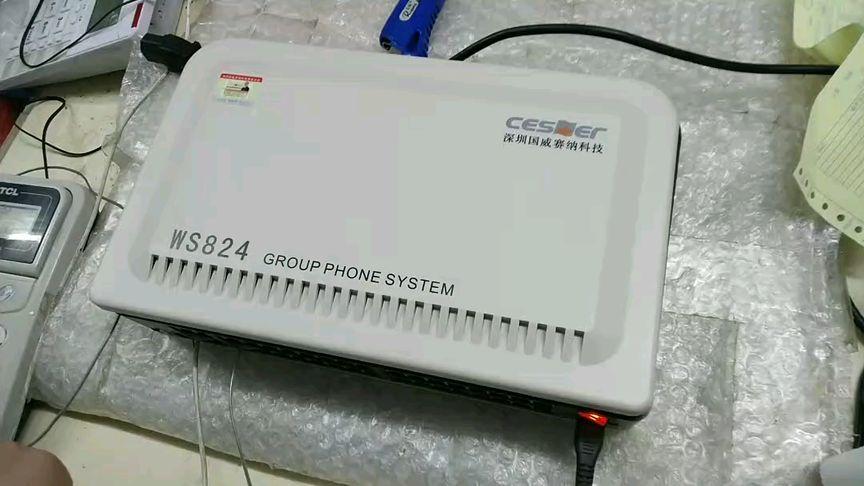 国威赛纳WS824(3F)程控电话交换机