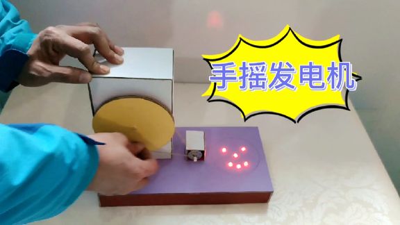 纸质传动模型-孩子可以亲手操作并了解传动原理哦!