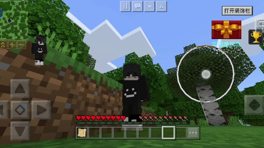 多模组生存1#我的世界