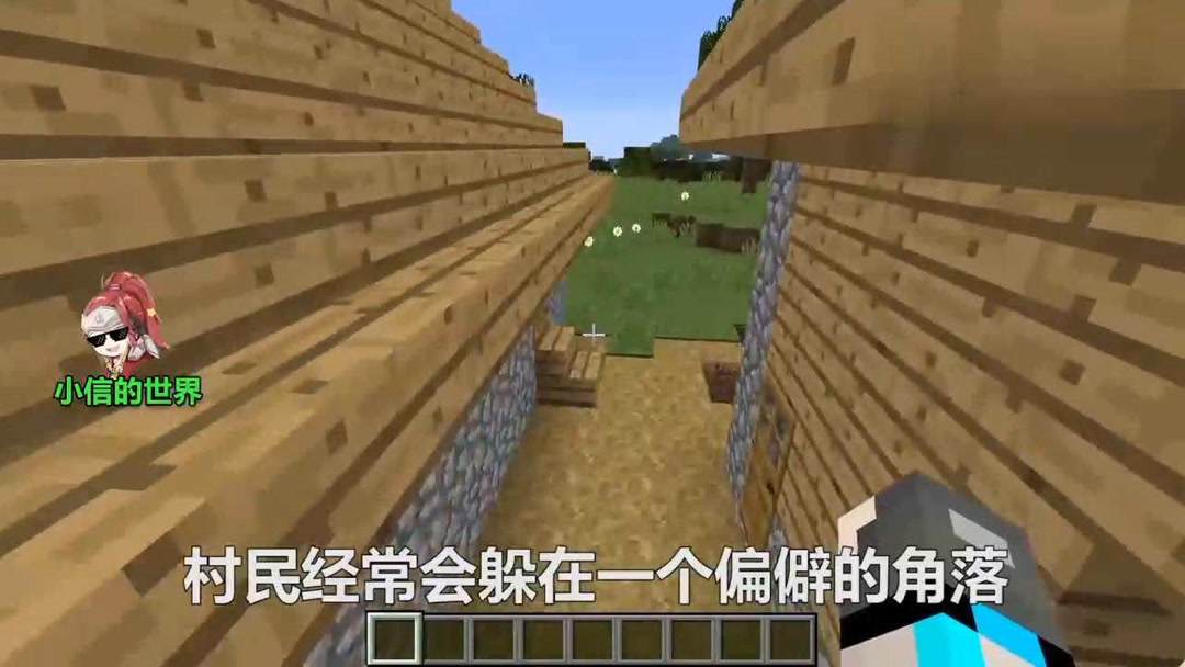 我的世界:MC里的诡异事件,想想都有点害怕
