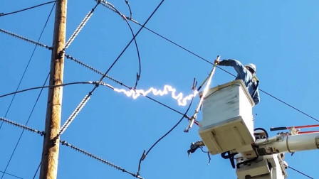高压电线有多危险,一组视频让你感受下电流,为电网工作者致敬